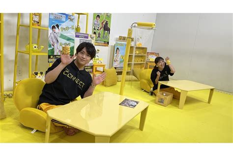 『声優と夜あそび 繋【金田朋子×石川界人】81～85』公式レポ到着！ アニメイトタイムズ