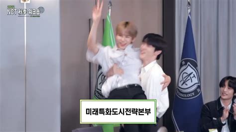 오사 on Twitter 엔시티 내에 토모토모 커플이 생겼단 소식 듣긴 했었는데 직접 마주하니까 더 놀랍네요 https