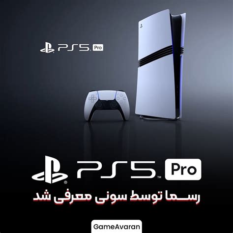 Game Avaran ‎بازی رد دد ردمپشن ۲ ️🩶 گرافیک خیره کننده و گیم پلی این بازی فوق العادس گیم