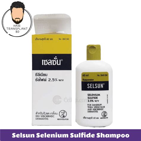 Buy Selsun Selenium Sulfide Shampoo In Bangladesh Htbd