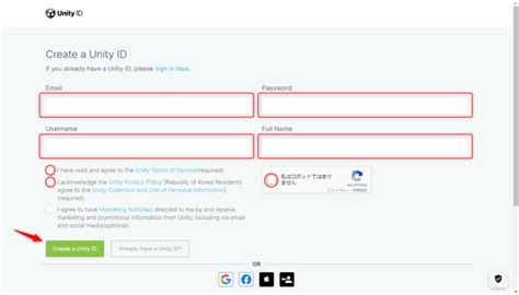 初心者用2023年版Unityの始め方インストールから勉強方法まで解説