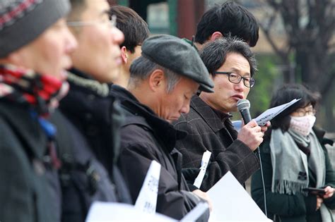 포토 검찰과 경찰 국정원 선거 개입 엄정 수사하라 민중의소리
