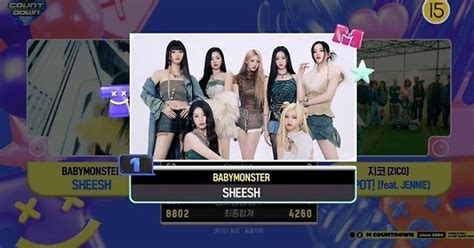 베이비몬스터 데뷔 한 달 만에 음방 첫 1위쉬시