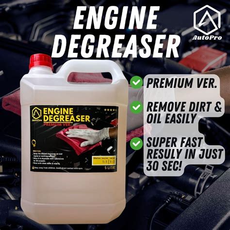 Autopro Engine Degreaser 5 Litre Engine Oil Engine Degreaser Chemical