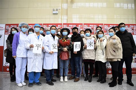 【疫情防控 甘肃在行动】兰一医者，千里驰援 兰州大学第一医院援助湖北医疗队出征仪式 甘肃 每日甘肃网
