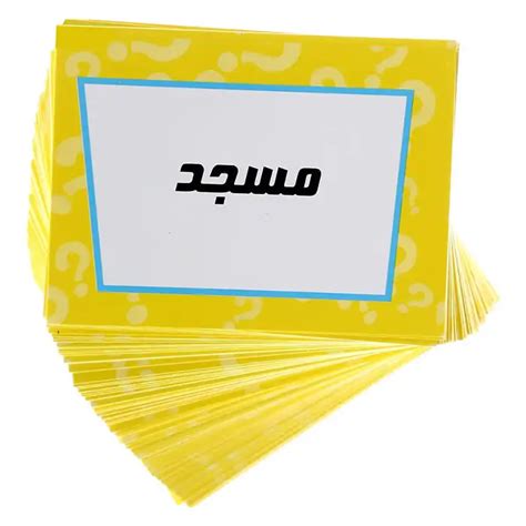 بازی فکری پانتومیم بازیتا فانی‌لند