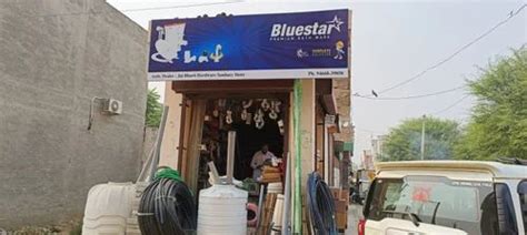 Front Lit Board At ₹ 40sq Ft In Hisar Id 2854330071891