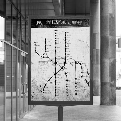 Карта метро Санкт-Петербурга. Метрополитлен — Mapny