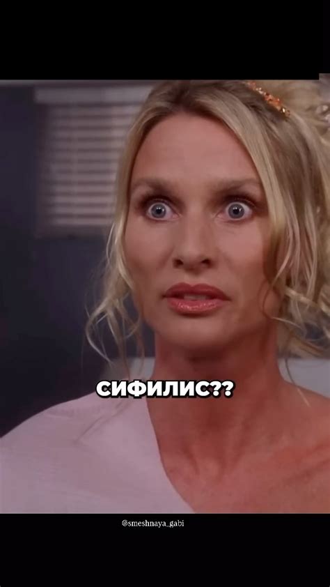 Отчаянные тут 🍎 Этот маньяк украл таки сердце Джули Майер Актеры сериала «Отчаянные