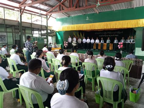 ဆိပ်ကြီးခနောင်တိုမြို့နယ်၌ ၂၀၂၂ ၂၀၂၃ ပညာသင်နှစ်၊ ကျောင်းအပ်နှံရေးနေ့
