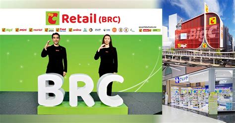BRC ลยระบบนเวศคาปลก สงครบวงจร ตอบโจทยทกไลฟสไตล
