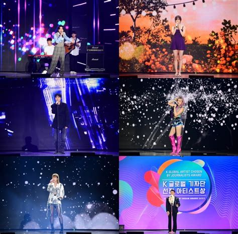 2022 K글로벌 하트드림 어워즈 성료아이브·임영웅·싸이 등 잔치 전자신문
