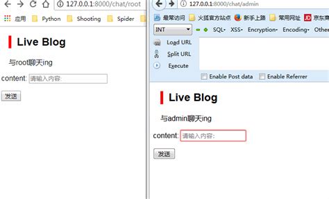 Django channels实现websocket用户间私聊 byadmin 博客园