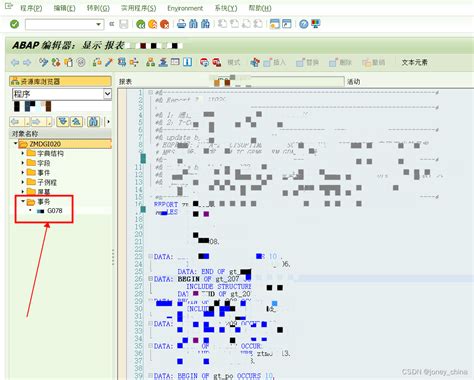 sap如何根据程序名找到对应的事务代码（反向查询） sap 事务码查询 csdn博客