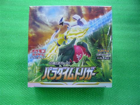 Yahooオークション ポケモンカードゲーム ソード＆シールド 拡張パ