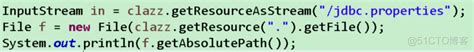 java代码中src是什么意思 src在java 蓝月亮的技术博客 51cto博客