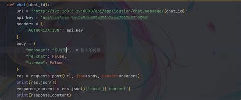 Maxkb使用接口api请求报错nonetype Object Has No Attribute Get Maxkb 社区论坛 Fit2cloud 飞致云