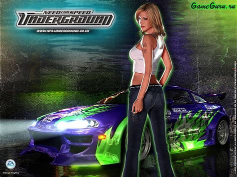 Nfs Underground 1