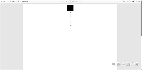 vue 如何将页面生成 pdf 导出 知乎