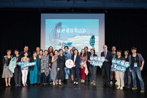 2024艋舺國際舞蹈節 「wave潮」全城共舞