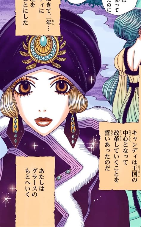 투디갤 슈가슈가룬 쇼콜라 엄빠 미모 개도랐음