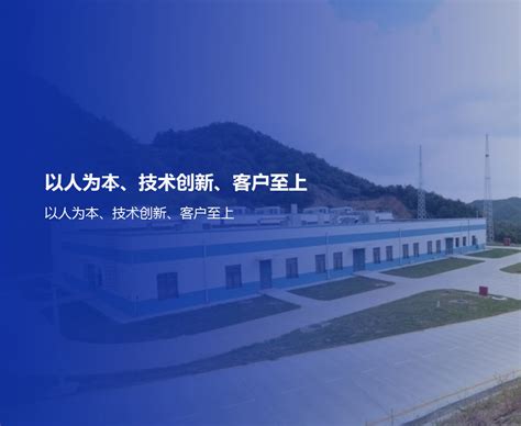 北方斯伦贝谢油田技术西安有限公司