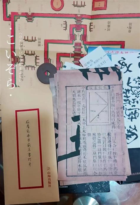 一部烧脑著作，在家也能玩的剧本杀，绝对碾压智商 知乎