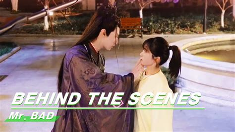 Bts Dating Record Of Chen Zheyuan ＆ Shen Yue Mr Bad 我的反派男友