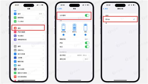 神操作｜ios微信消息延迟问题，终于解决了，实测有效！ 知乎