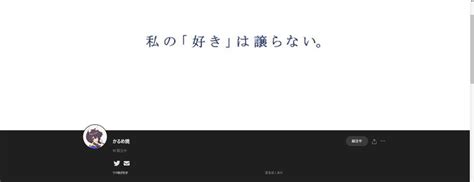 马娘翻译混乱急躁向t进攻的马娘5北黑2奇宝2 哔哩哔哩