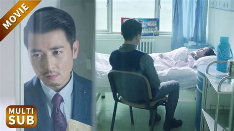 【movie】误会妻子怀上前男友孩子，总裁竟在婚礼现场宣读离婚协议书妻子晕倒流产！如果可以这样爱 刘诗诗 佟大为 Youtube