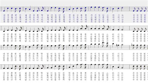 406장 곤한 내 영혼 편히 쉴 곳과 4부 Youtube