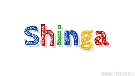 Ghana Logo Herramienta De Diseño De Logotipos Gratuita De Flaming Text