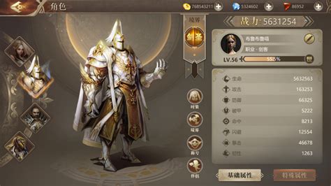 ArtStation 一些练习作品 lixing xu Disenos de unas Diseño de videojuegos Proyectos