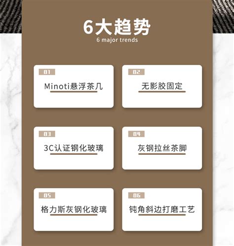 钢化玻璃茶几客厅简约不锈钢茶几 小户型客厅家具悬浮茶几组合 阿里巴巴