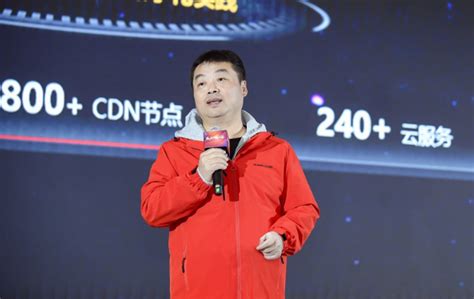 华为云生态大会 2023 成功举办，携手伙伴与开发者共建新生态 极客公园