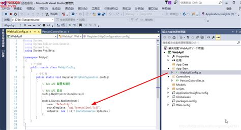 2、建立第一个webapi项目webapi 没有startup Csdn博客