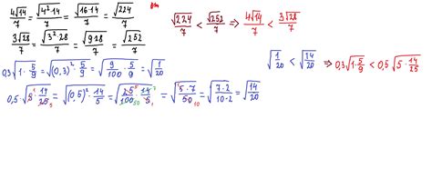 Напишіть повне розвязання Порівняйте числа ОЧЕНЬ СРОООЧНРОООООО