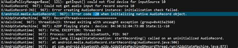 关于 Audiorecord 初始化失败的问题 Csdn社区