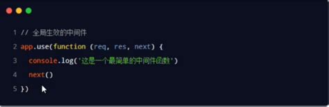 node js—express使用、express 路由 、express 中间件、托管静态资源、使用 express 写接口、node js链接sqlite数据库 腾讯云开发者社区 腾讯云