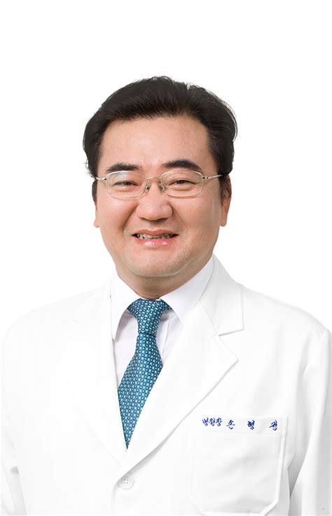 마디사랑병원 병원소개 의료진소개 및 진료과목 의료진소개