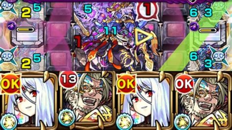 【モンスト】天魔の孤城 4の間 無課金編成 │ モンスト動画まとめサイト
