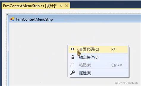 C Winform —— 33 Contextmenustrip介绍winform Contextmenustrip Csdn博客