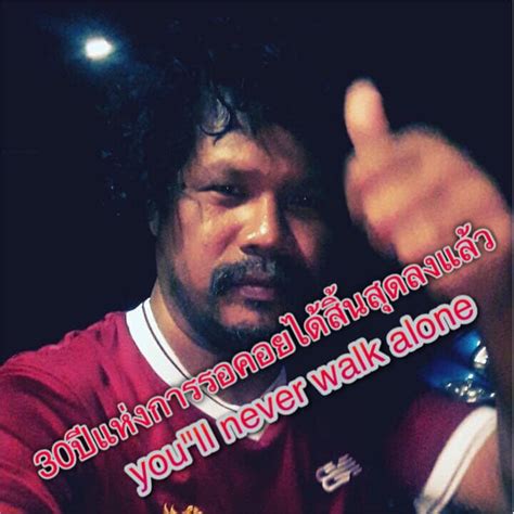 รวมเหล่าต The Kop Chiangrai ชมรมคนรักลิเวอร์พูลเชียงราย