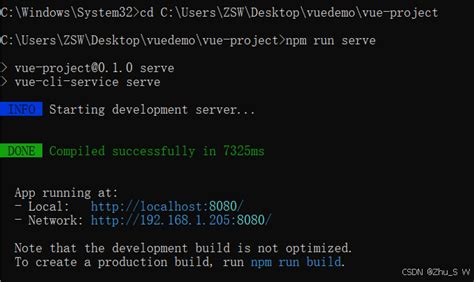 从零开始启动一个Vue项目 vue项目怎么启动 CSDN博客
