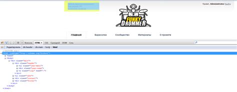 Html Center One Of The Blocks Within Parent Block Stack Overflow