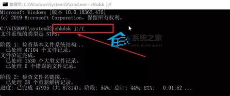 U盘提示格式化怎么修复 熊猫侠