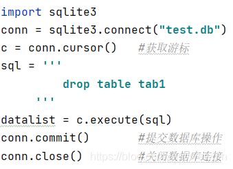 PyCharm(python)操作SQLite报错：sqlite3.OperationalError: database is locked ...