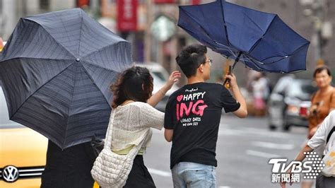 小犬兇爆！蘭嶼17級強風颳進世界前三 破台氣象史紀錄│tvbs新聞網