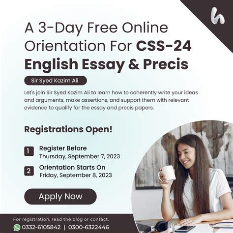 CSS Solved General Science And Ability Past Paper 2013